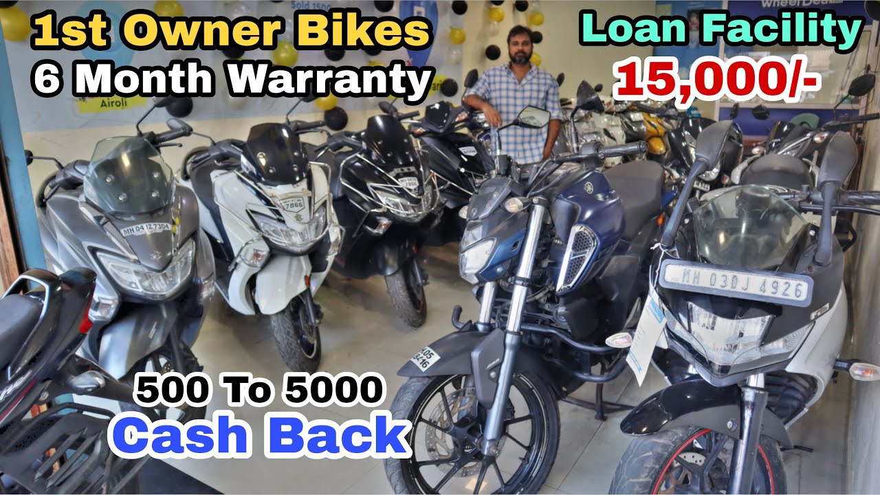 Buy Second Hand Bikes In Cheap Price | Second Hand Bikes Bazaar In ...