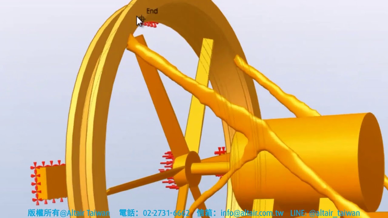 Altair HyperStudy多學科優化培訓(Part 1) - YouTube