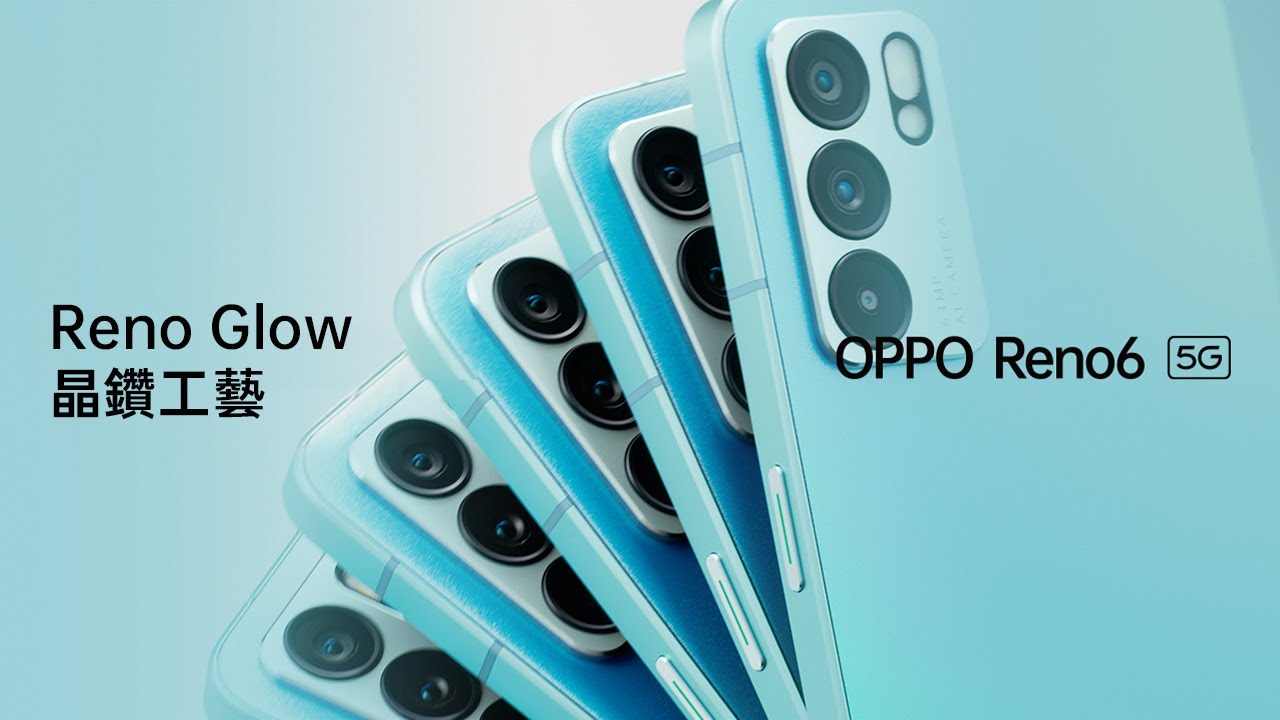 OPPO Reno6 | Reno Glow晶鑽工藝 - YouTube