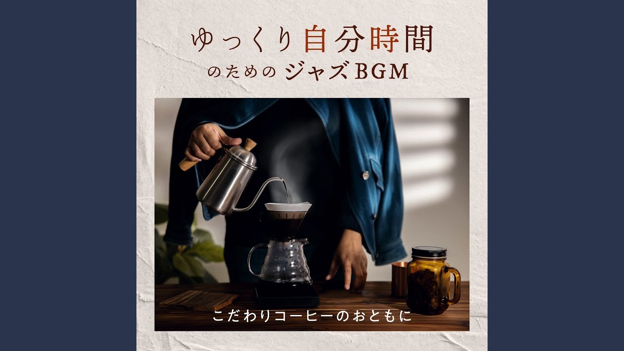 Mellow Sunshine - YouTube Music