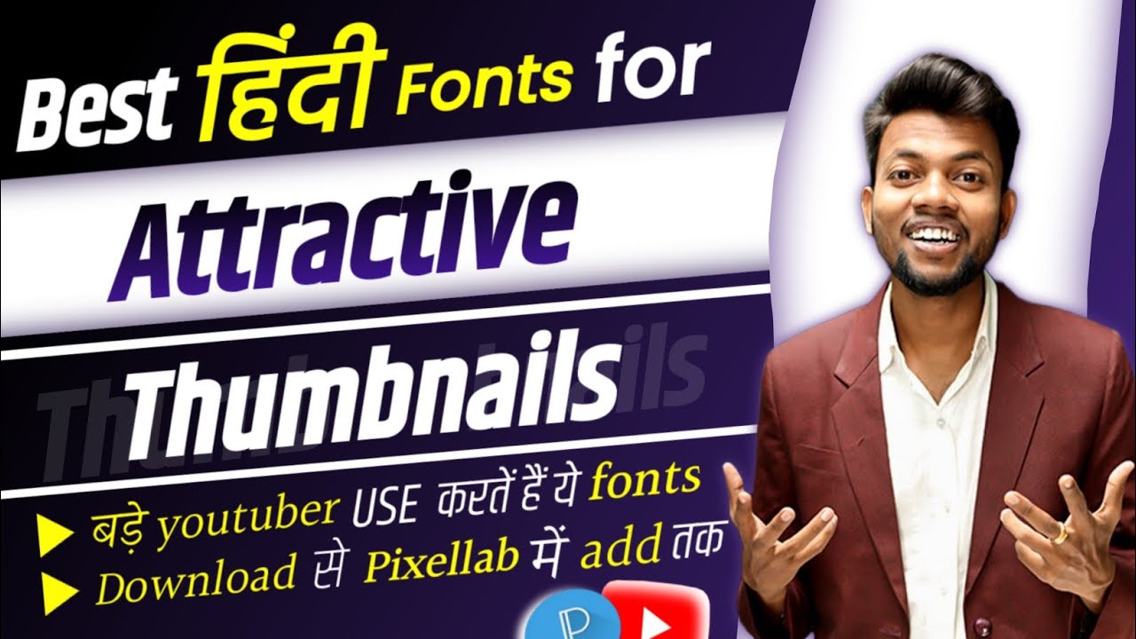 Best Hindi Fonts for Attractive Thumbnails | Hindi Fonts for YouTube ...