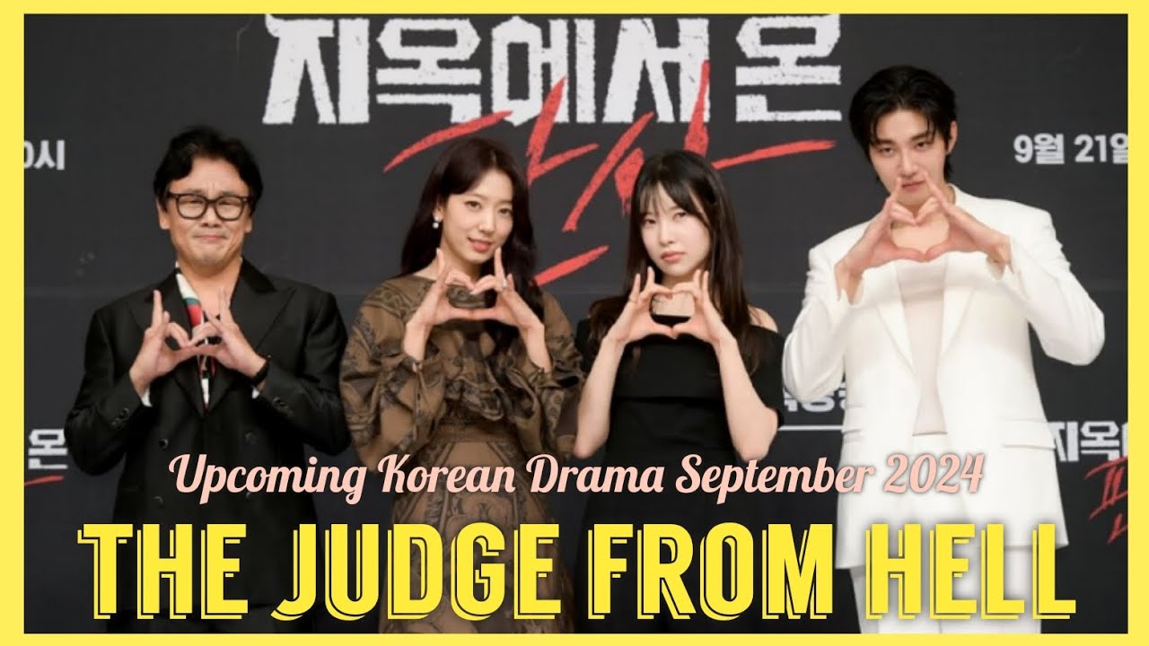 THE JUDGE FROM HELL Press Conference | Upcoming Korean Drama September ...