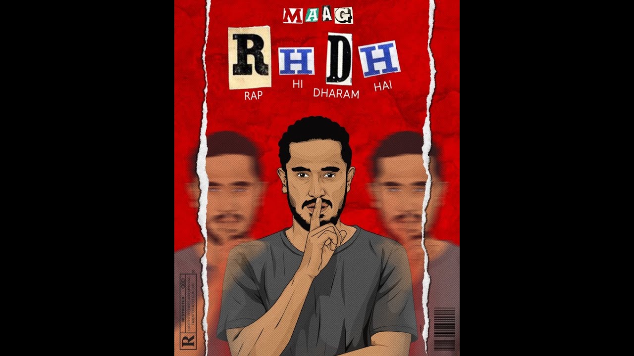 RHDH || MAAG - YouTube