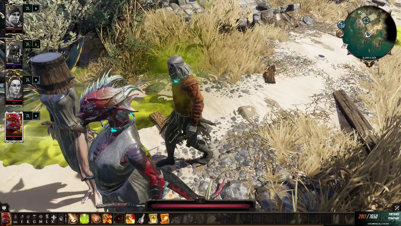 Divinity: Original Sin 2 by TaeR, Wycc, Ren, Beast [16.09.17] P. 1 ...