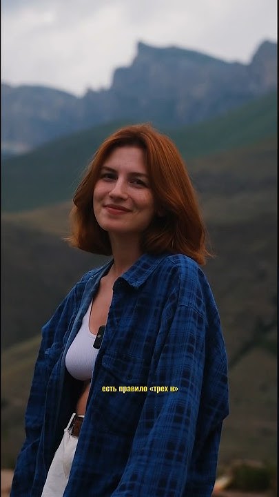 У тебя все получится ️ - YouTube