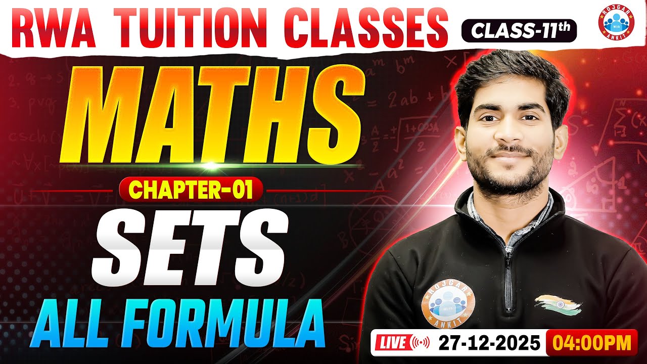 Class 11 Maths Chapter 1 Sets | समुच्चय | 11th Maths Imp Questions ...