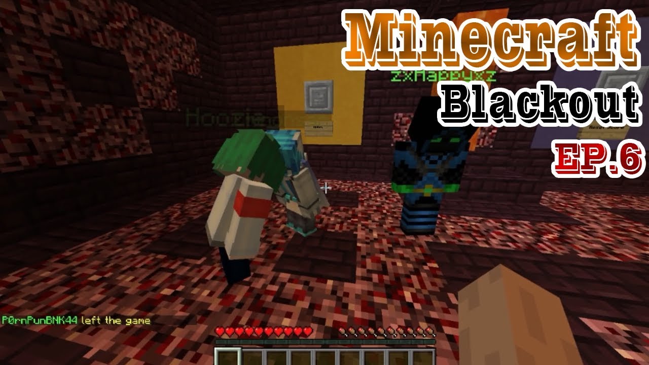 เอาไงดีวา [Minecraft BlackOUT] EP.6 - YouTube