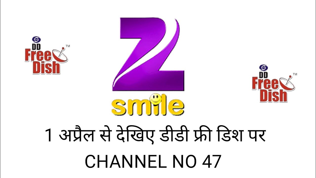 Zee Smile 😍 चैनल देखिए 1 April से | DD Free Dish New Update Today - YouTube