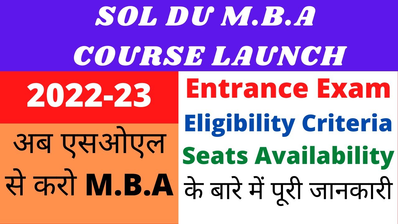 DU SOL NEW MBA COURSE Launched 2022-23 Session | Sol Sixth Semester ...