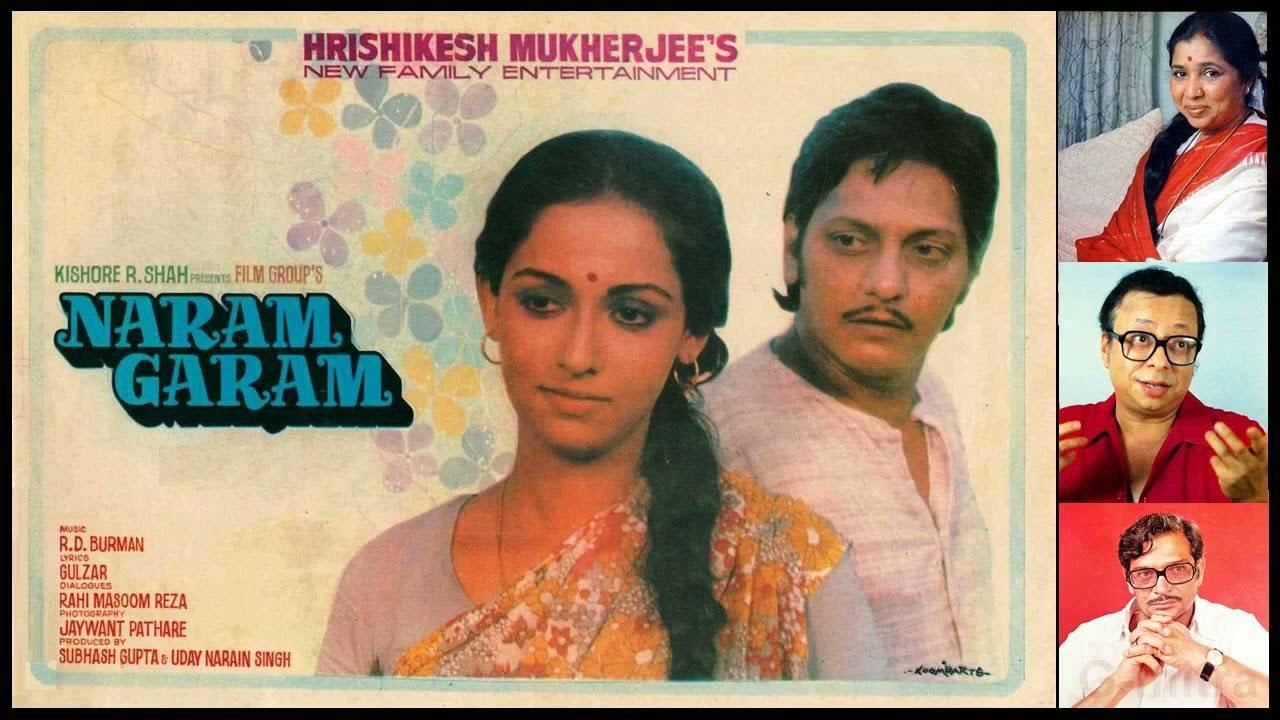 Asha Bhosle - Naram Garam (1981) - 'mere angna aaye re' - YouTube