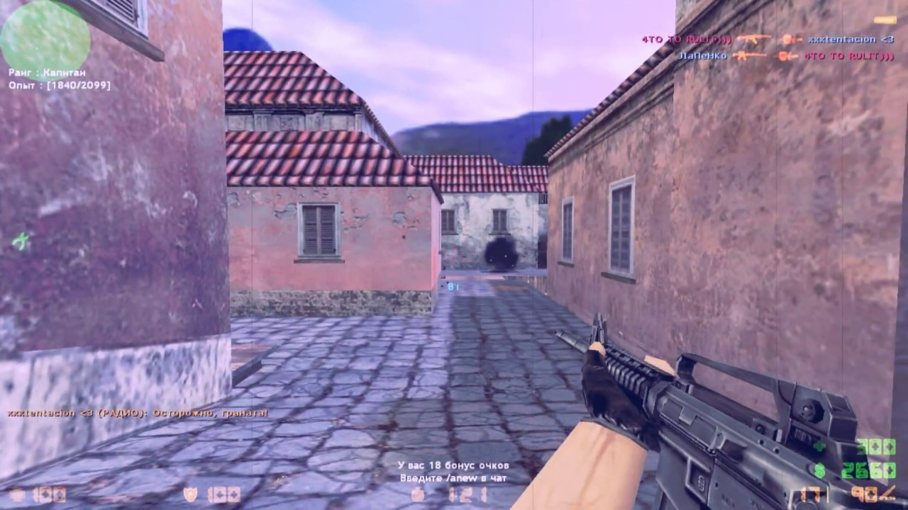 Phonk + C.s 1.6 - YouTube