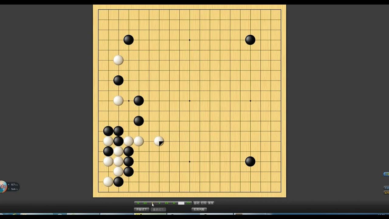 欣赏AI：突如其来，断即终局（4）。 - YouTube