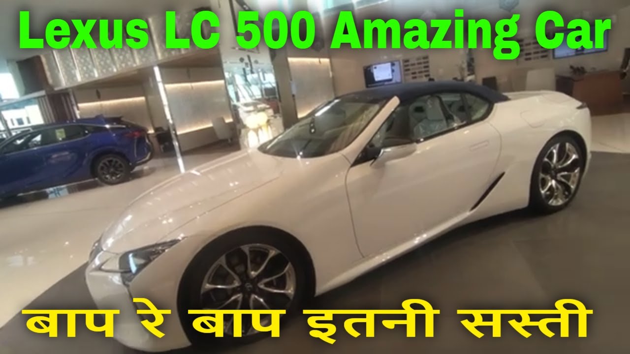 2024 Lexus Lc 500 | White | Convertible | Quick Review | Acceleration ...