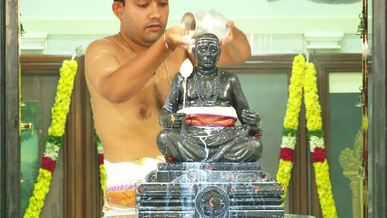Guru Bhagawan Sri La Sri Pandrimalai Swamigal's Aaradhana - Part 2 ...