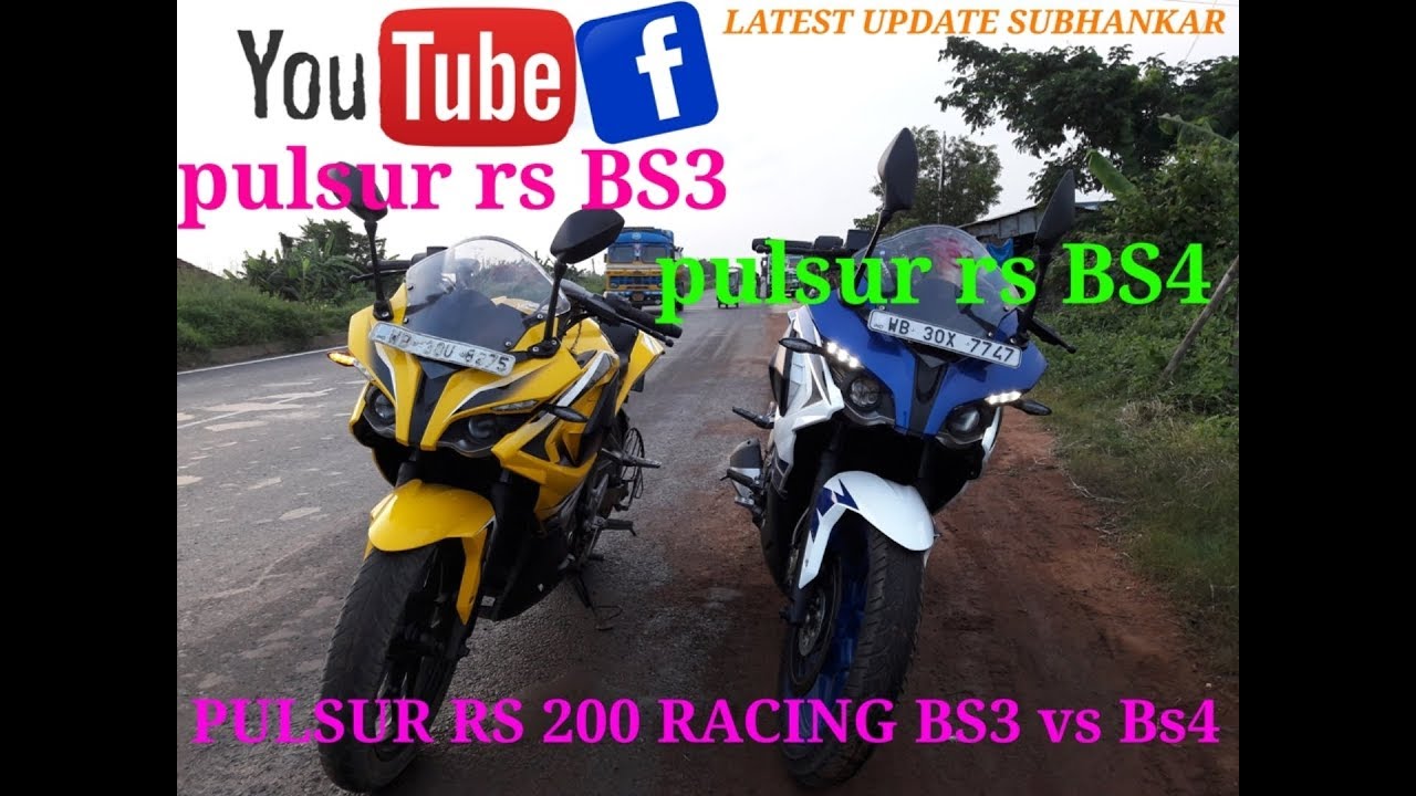 RACING OF PULSAR RS 200 BS3 vs BS4#YELLOW vs Racing blue# - YouTube
