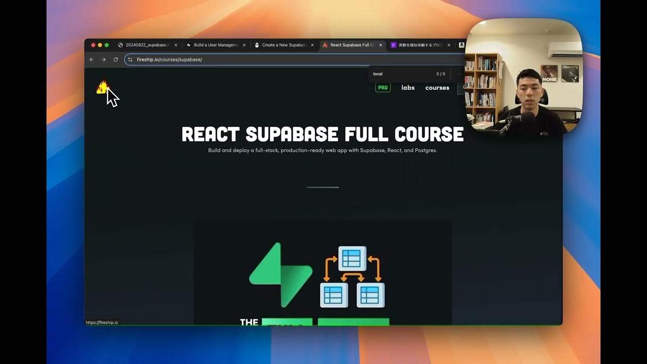 Supabaseでフルスタック開発者になるための効果的な学習パス - Supabase Meetup Tokyo LT - YouTube