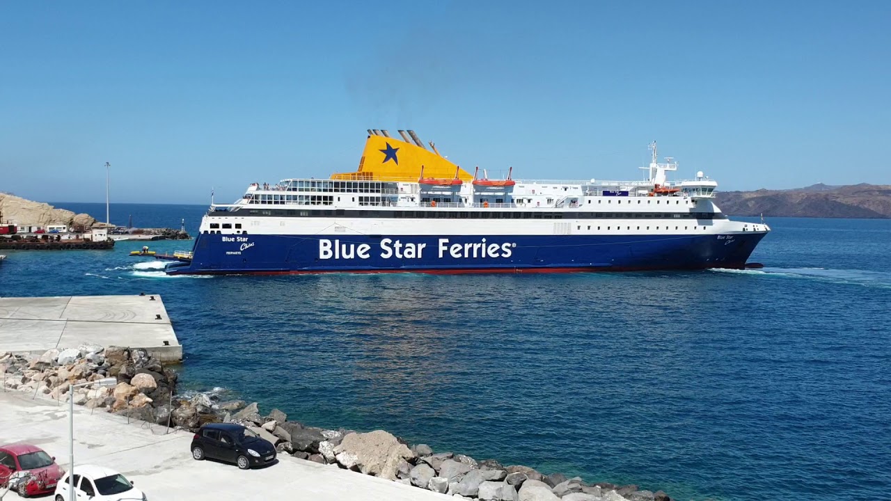 blue star chios - YouTube