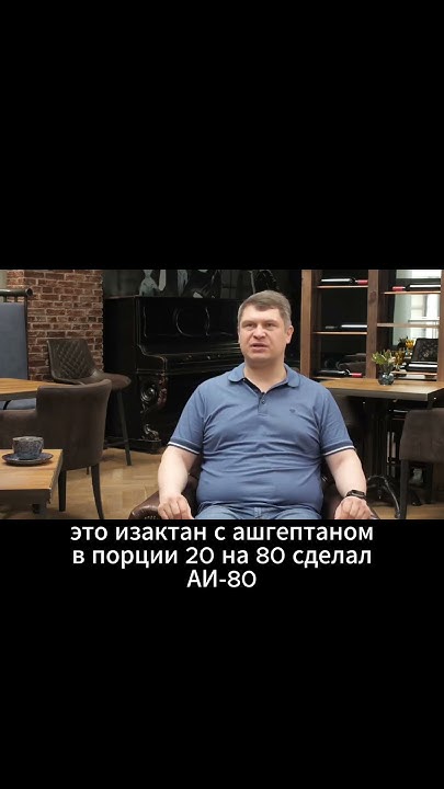 Audi A6 на АИ 80 Oil Expert Bot автомобили моторноемасло