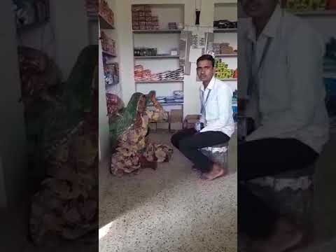 चलने में दिक्कत होती थी साइटिका की प्रॉब्लम थी नस ब्लॉक थी मात्र 2 महीने में 90% रिलीफ है मैं सुरेश