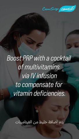 Maxxi PRP cosmesurge Dr.Swetha - YouTube