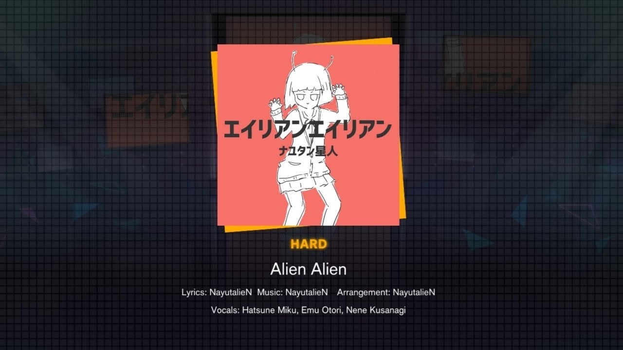 [Project Sekai] [full combo] alien alien - YouTube