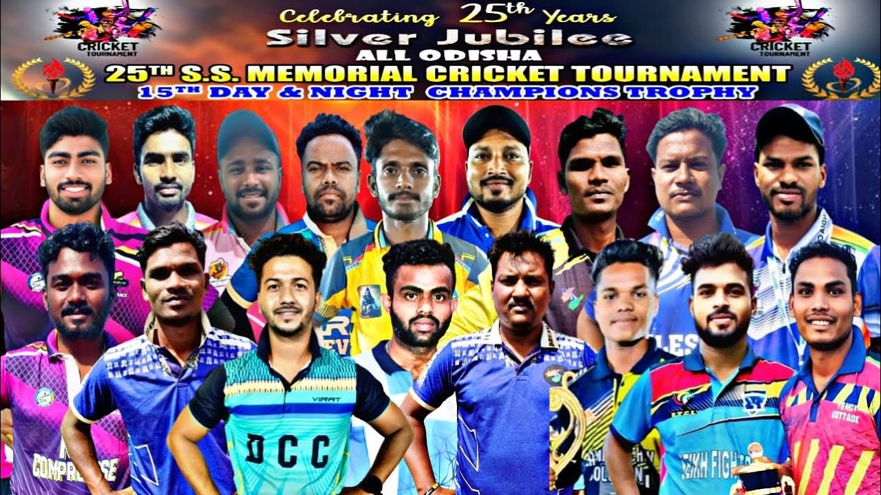 🛑LIVE :🏆: 25th SS MEMORIAL NIGHT CRICKET TOURNAMENT (REMED)-2025 ...