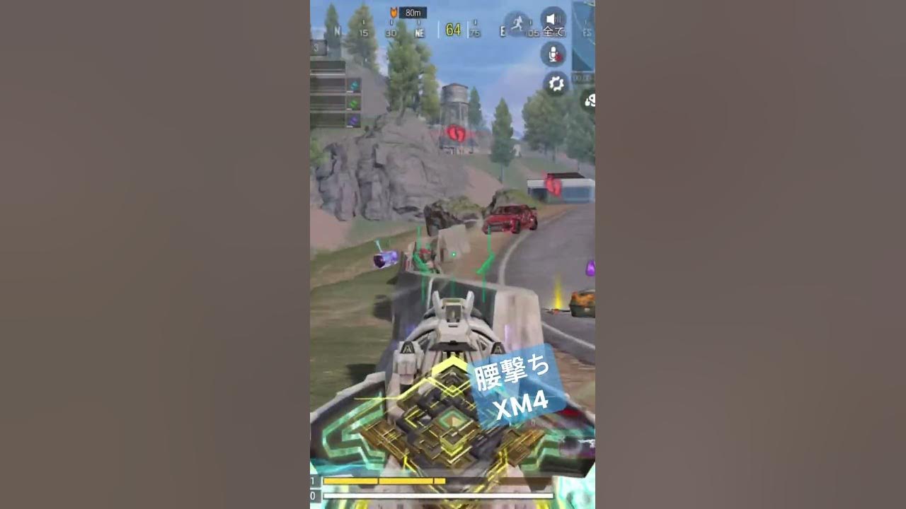 #collofduty #codm #コールオブデューティモバイル #codmobile #callofdutymobile #codmbattleroyale #codmbr - YouTube