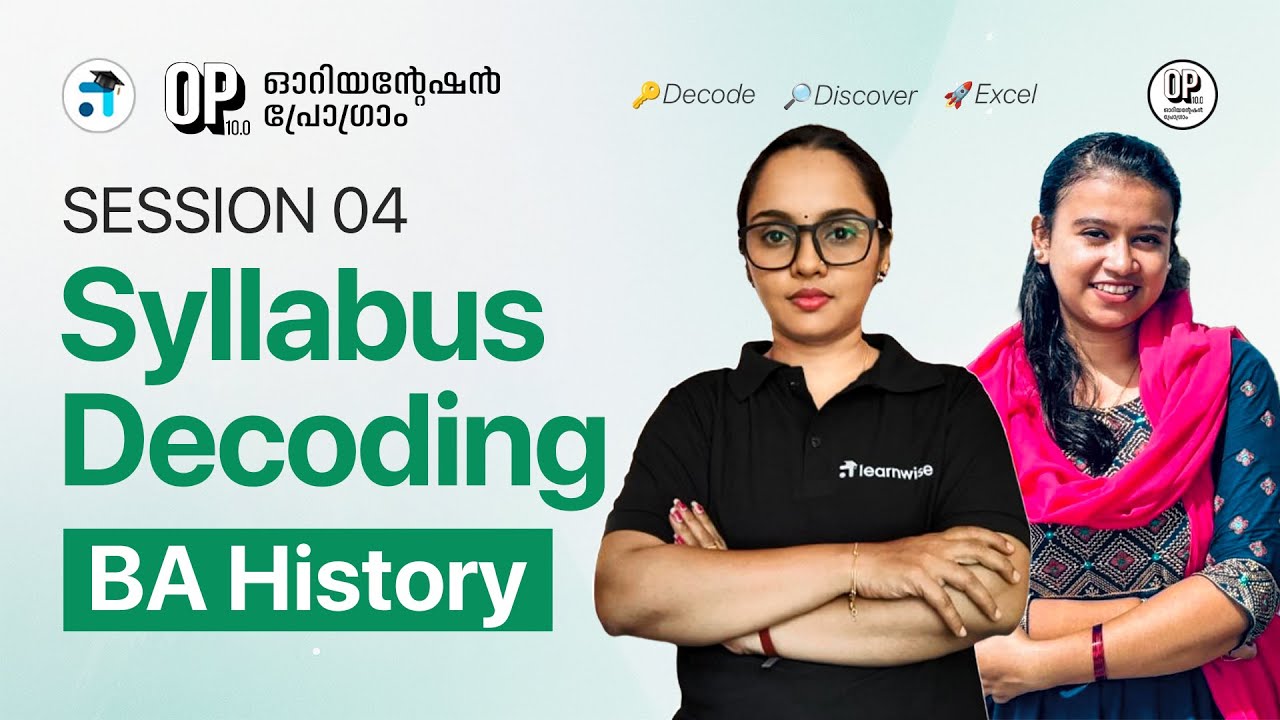 Session 4 | Syllabus Decoding | BA History | Orientation Program 10.0 ...