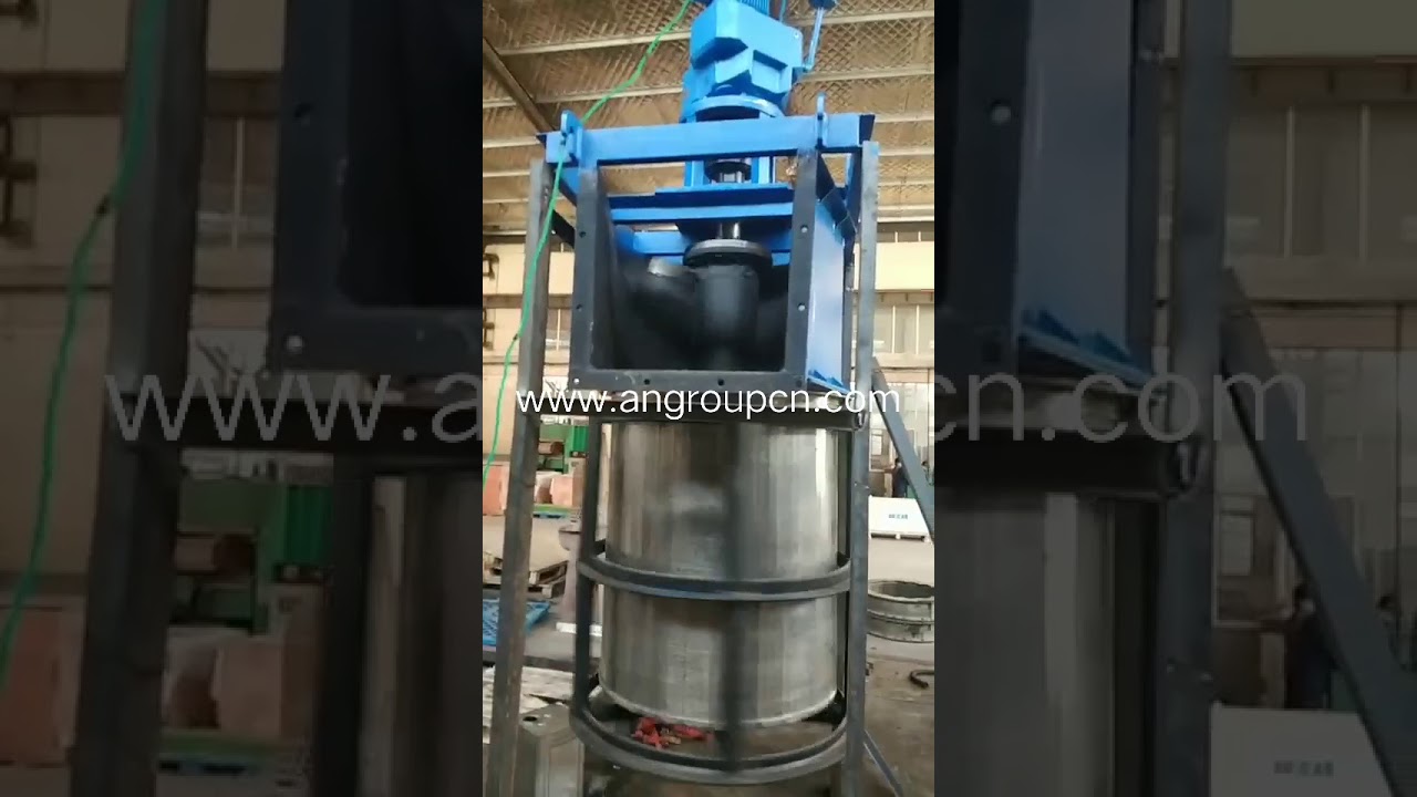 Interstage screen testing video - YouTube