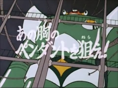 Astroganger - Preview of the next episode (from Episode 23) - YouTube