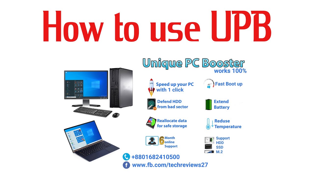 how to use upb booster- Tech & Reviews - YouTube