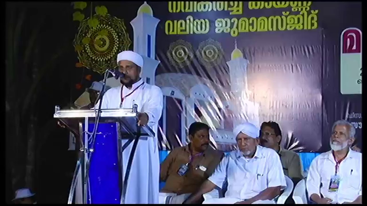 Kayanna Juma Masjid Ulgadanam,Speech Galeel Hudawi - YouTube