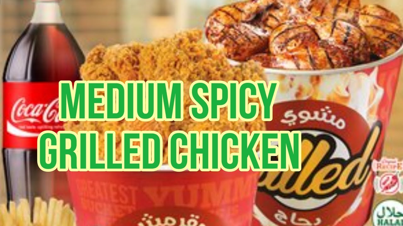 FOOD OF CHOICE MEDIUM SPICY GRILLED CHECHEN MUKBANG||CHICKEN KING ...