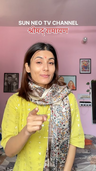 श्रीमद् रामायण: अब हर घर में, 16 फरवरी से शाम 7:30 बजे, Sun Neo Tv Channel पर - YouTube