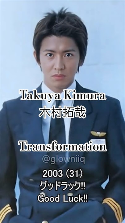 Takuya Kimura's Timeless Transformation | 木村拓哉の進化 - YouTube