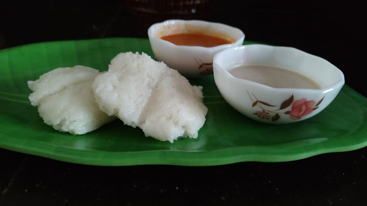 How to prepare Turmeric Kadabu (ಅರಶಿಣ ಎಲೆಯ ಕಡಬು ಮಾಡುವ ವಿಧಾನ) - YouTube