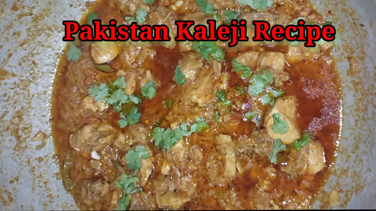 kaleji recipe | Pakistan food Vlogger | kaleje | foods vloger ...