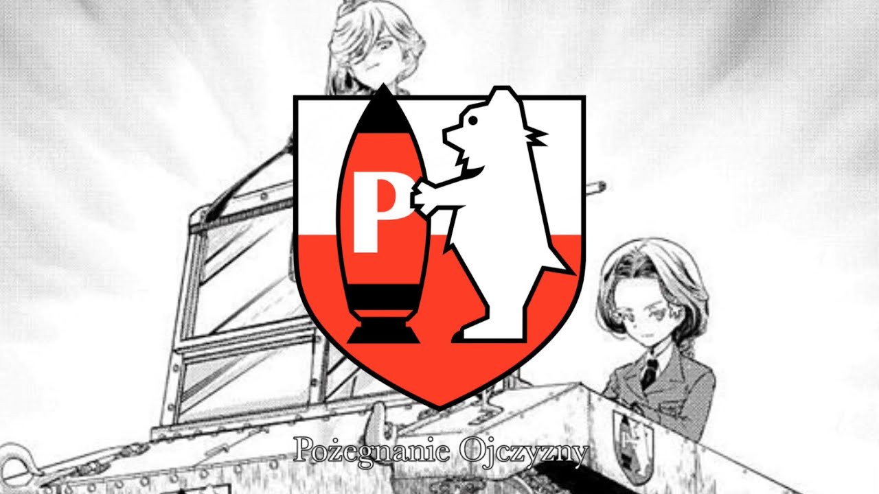 Girls und Panzer Unofficial Hymn | Bonple High School | Pożegnanie ...