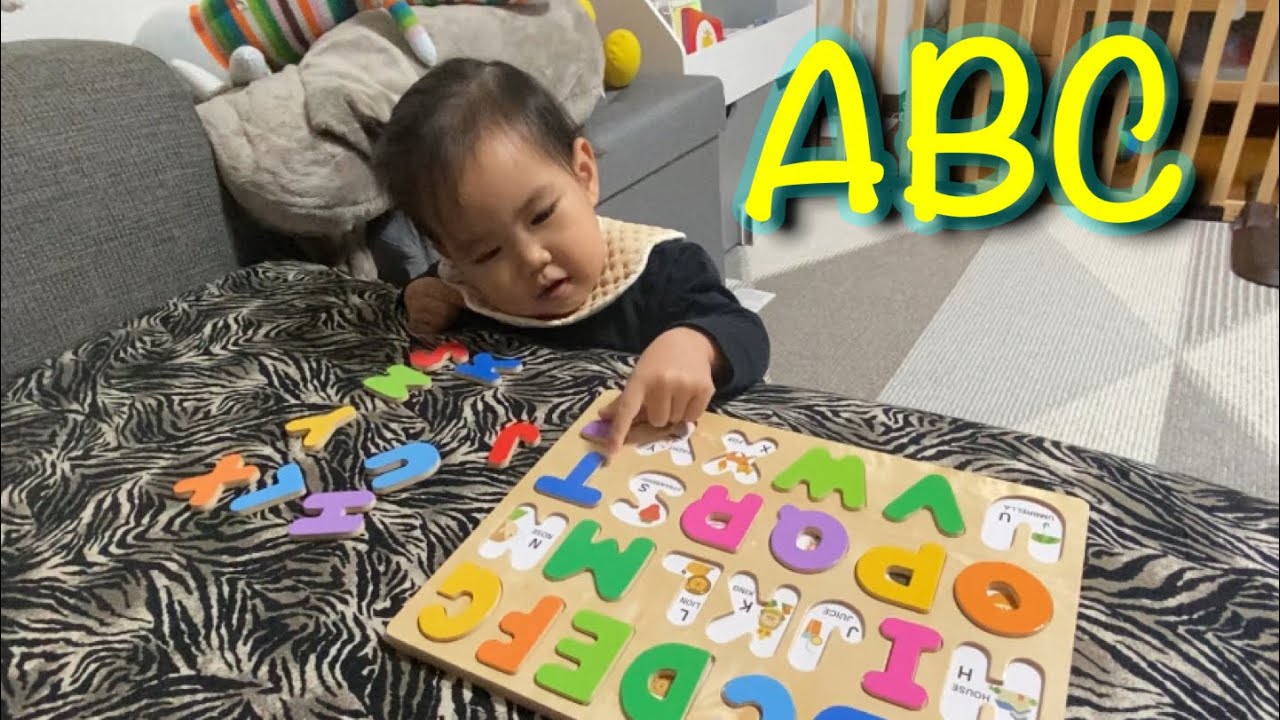 One-Year Old Baby SOLVING ABC PUZZLES designed for 3-year old kids ...