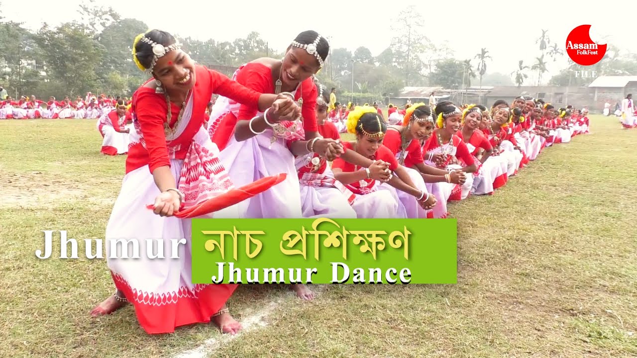 Jhumur Dance Rehearsal | Jhumur নাচ প্ৰশিক্ষণ #jhumur - YouTube