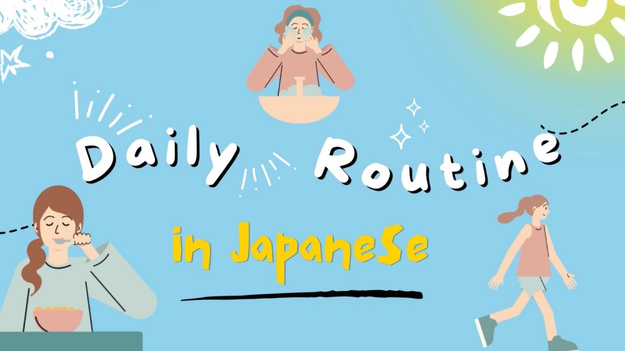 Daily Routine in Japanese | Vocabulary Lesson - YouTube