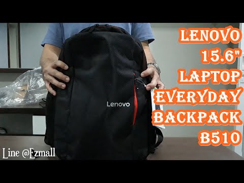 เป้แบ็คแพ็คสำหรับใส่โน้ตบุ้คเลอโนโว่ 15.6 นิ้ว รุ่น B510 - Lenovo 15.6 Laptop Everyday Backpack B510