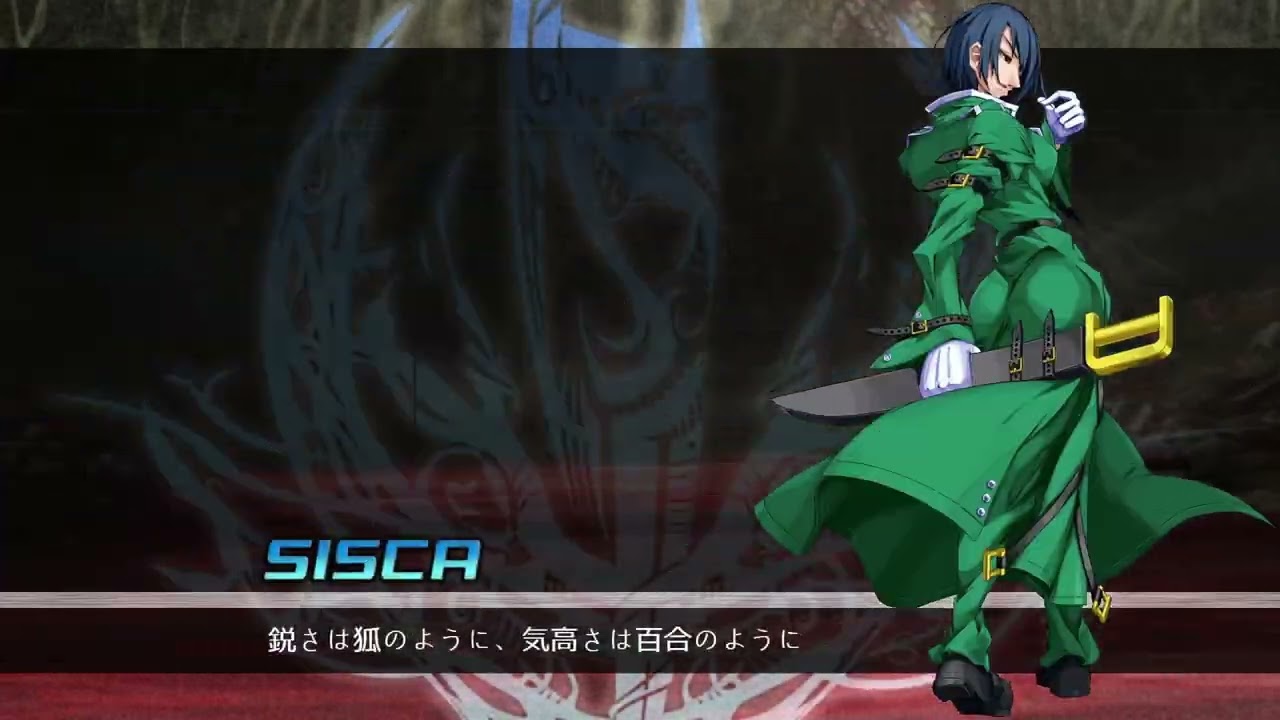 history E's Laf [Individually Crafted Fighting Games] - YouTube