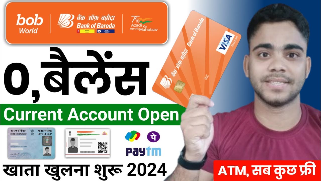 Bank Of Baroda Current Account Opening Online | BOB Bank Account ...