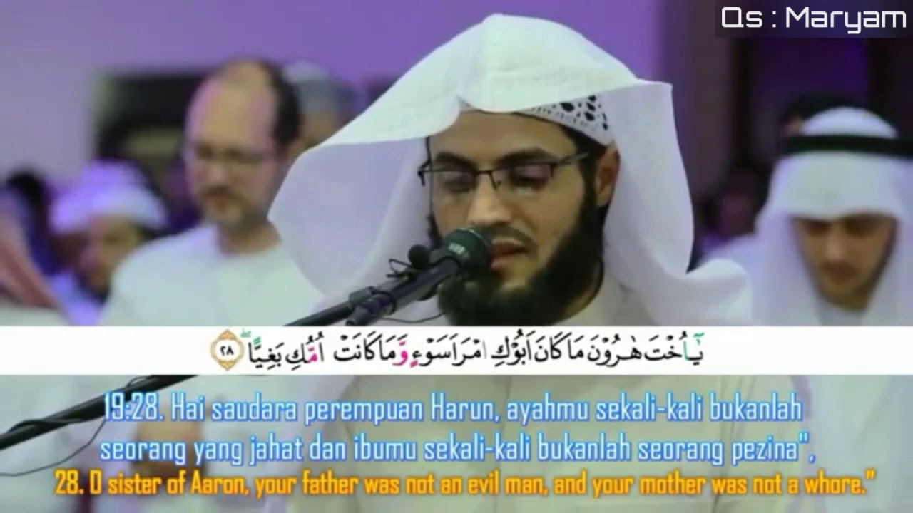 Recitation Quran By Raad Muhammad Al Kurdi || Surah Maryam 1-50 - YouTube