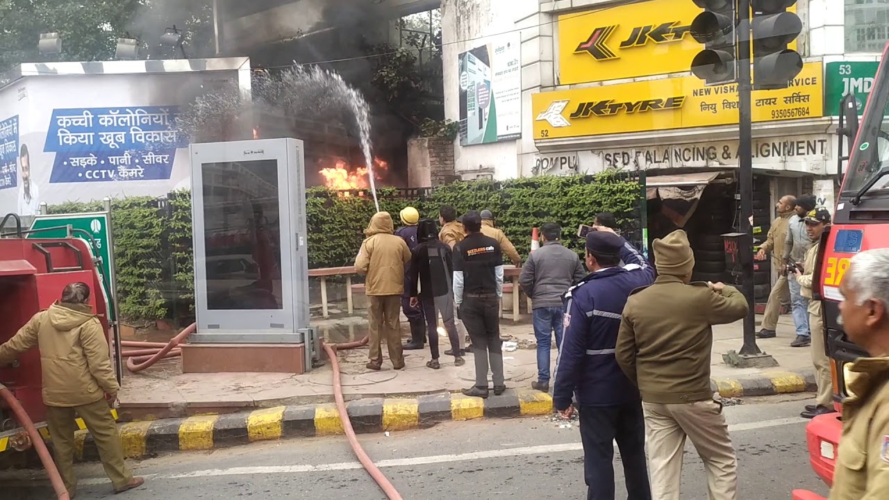Delhi fire department - YouTube