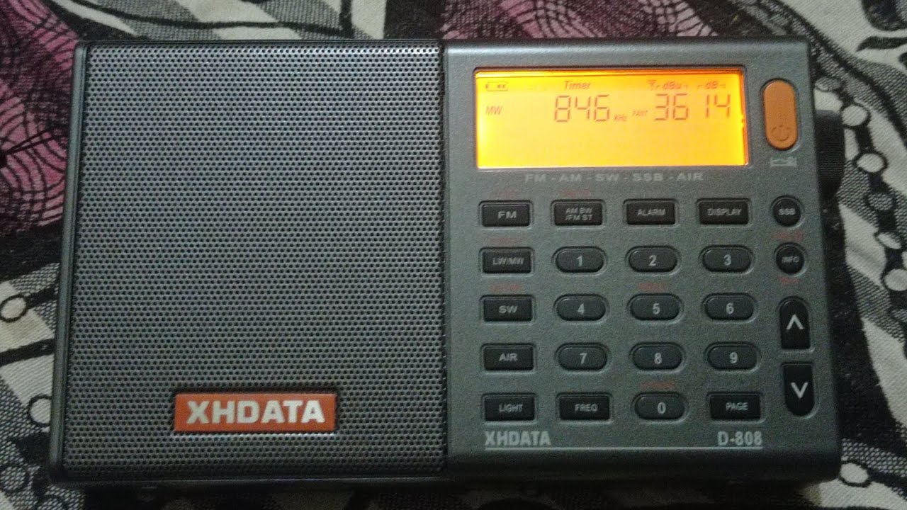 All india Radio Ahmedabad MW 846 Khz Live Commentary IND Vs END | Xhdata D-808 | - YouTube