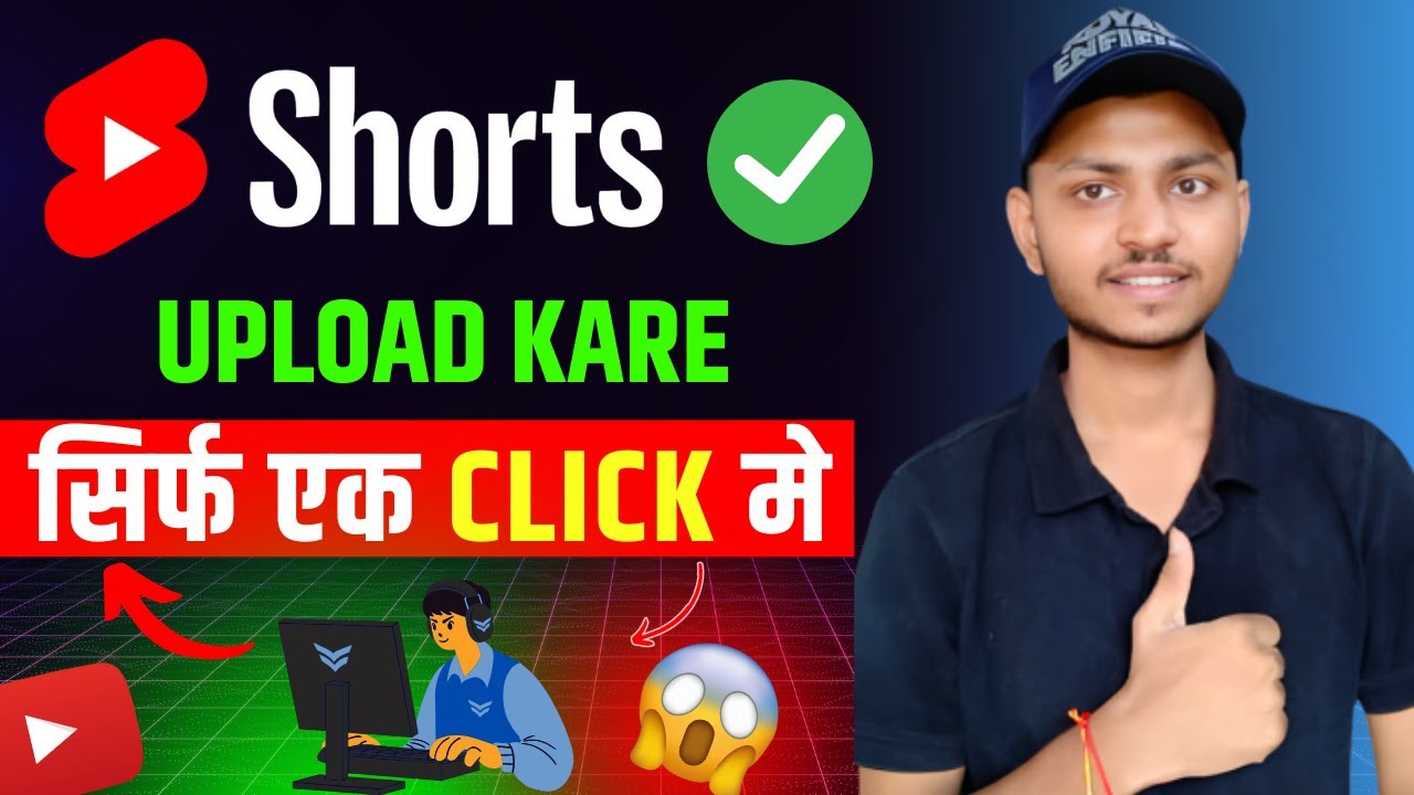 How To Upload Short Video On youtube in pc🔥😱 || how to upload short ...