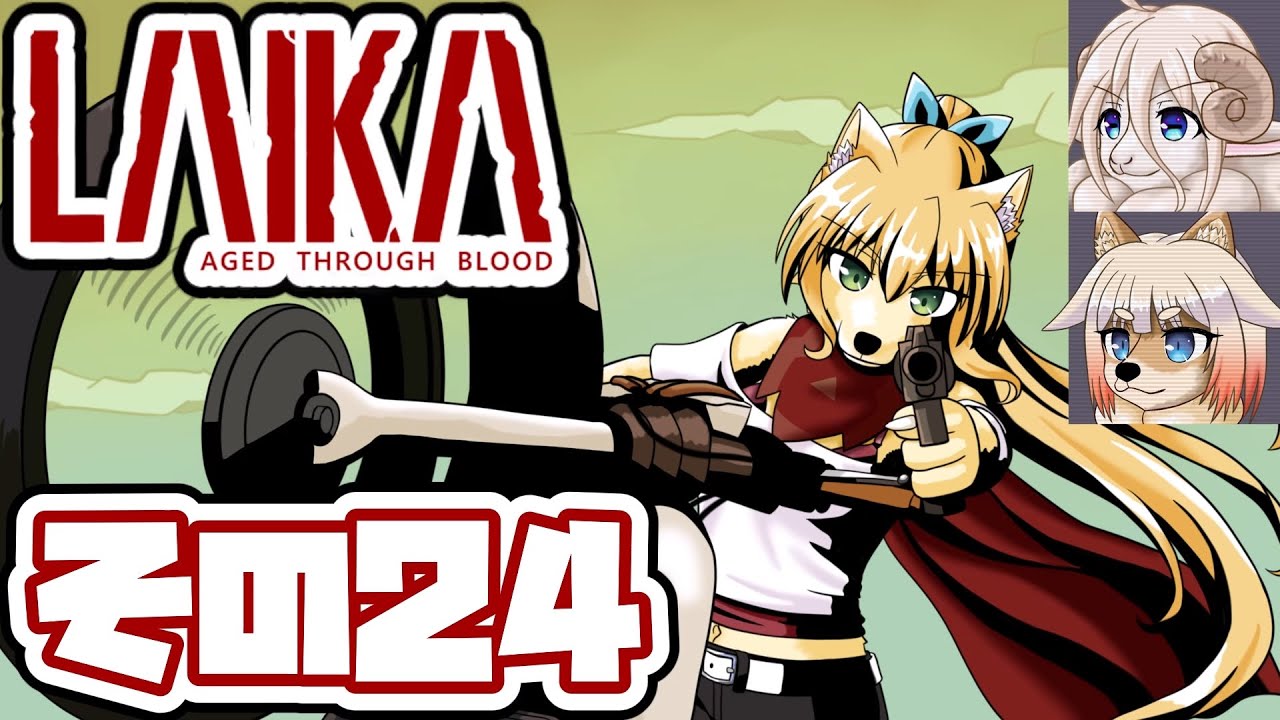 [Laika: Aged Through Blood]マキ=サンがバイクで荒野を初見で駆ける その24 [CeVIO AI 実況] - YouTube