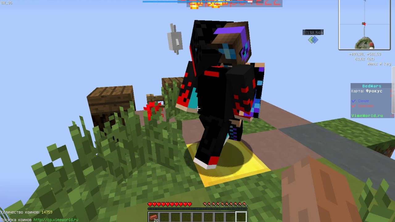 VIME WORLD BED WARS #1 - YouTube